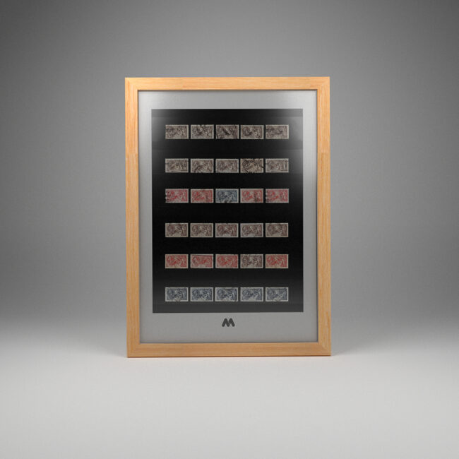Magic The Gathering (MTG) TCG 9 Card Frame A3 Portrait Display - Mountame